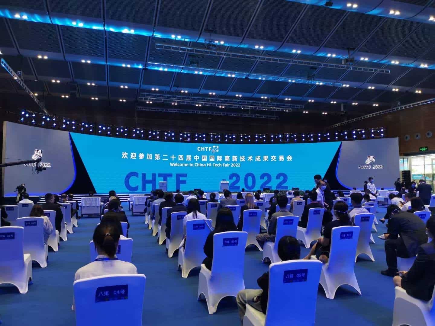 Our COO Dr. Tim Wang joined Austrade and presented SNAC to a 70,000+ online audience at the 24th ...